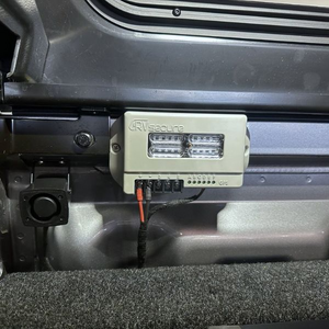 RVsecure Protector Canopy Alarm | RVsecure | My Generator